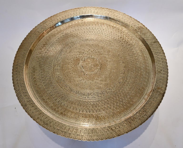 20th Century Egyptian Tea Set Arabic with Silver Plate and Pot Bowls ...