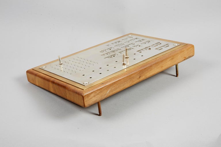 20th Century Israeli Sterling Silver, Brass and Wood Omer Counter For ...