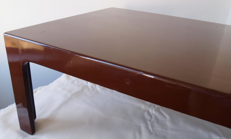 20th Century Japanese Lacquered Low Table at 1stDibs