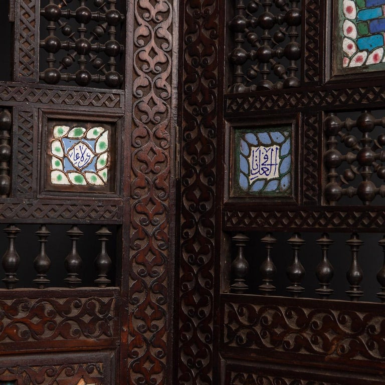 20th Century Middle-Eastern Folding Screen with Enamel Panels at 1stDibs