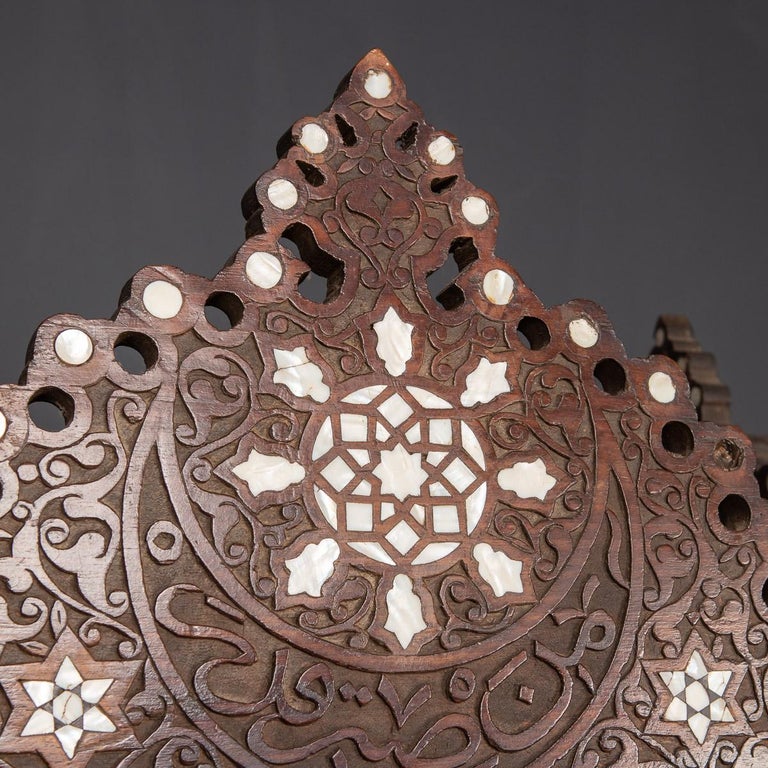 20th Century Middle-Eastern Folding Screen with Enamel Panels at 1stDibs