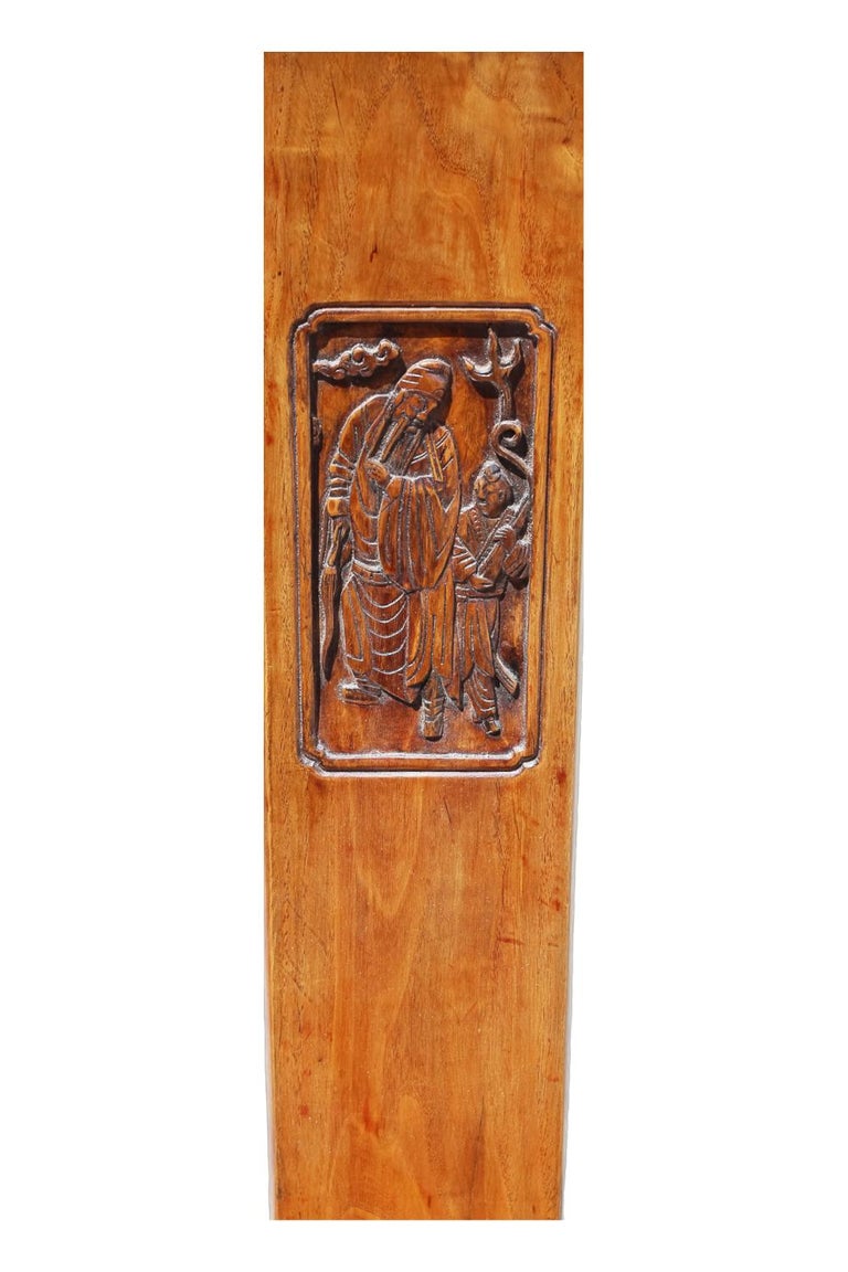 20th Century Ming Dynasty Style Elmwood Alter Dining Room Set, '9' For ...