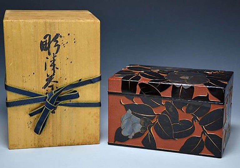 20th Century Okabe Keizo Japanese Carved Lacquer Tea Box, 1940 For Sale ...
