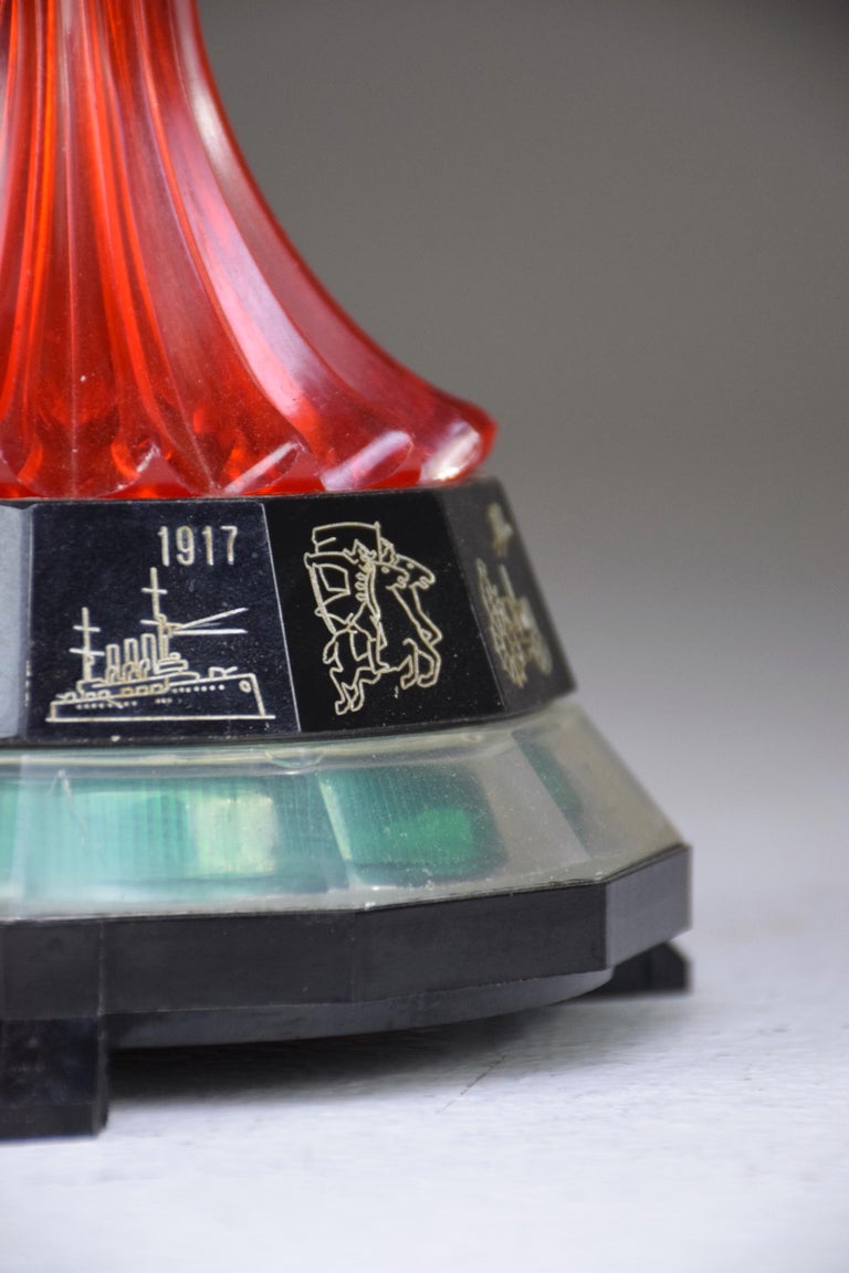 20th Century Russian Night Table Lamp, 1970s at 1stDibs