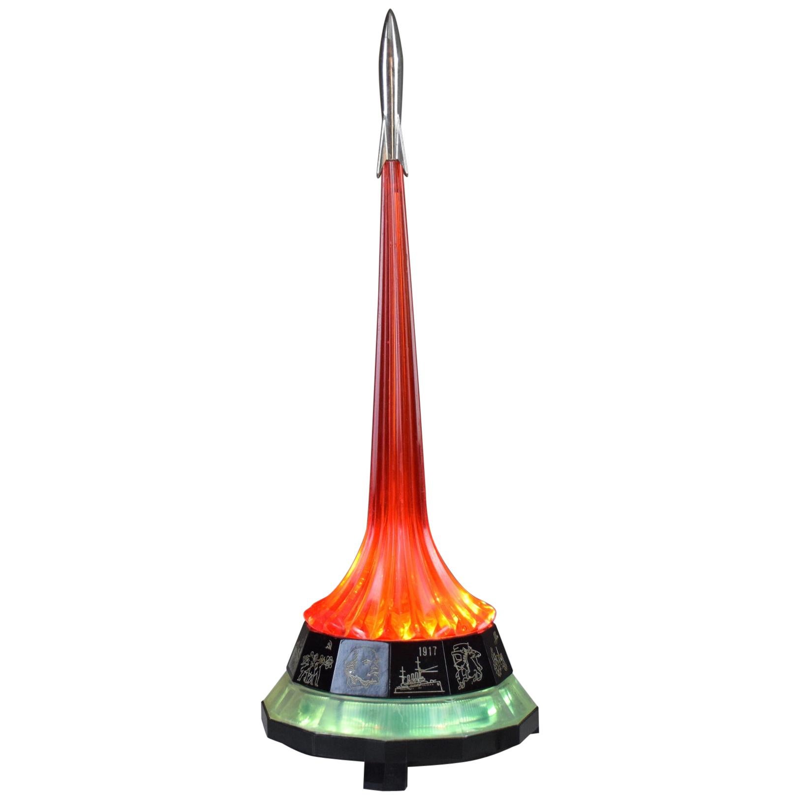 20th Century Russian Night Table Lamp, 1970s at 1stDibs