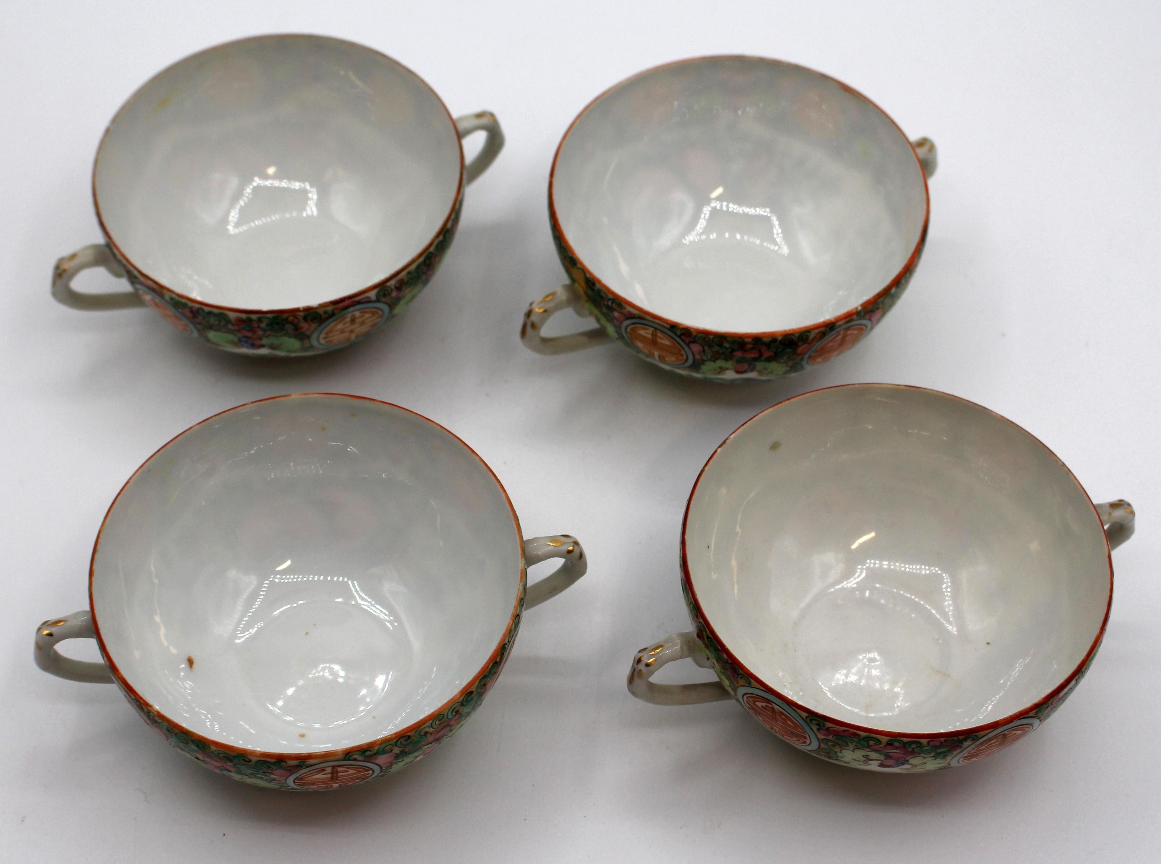 20th Century Set of Rose Canton Bowls For Sale at 1stDibs