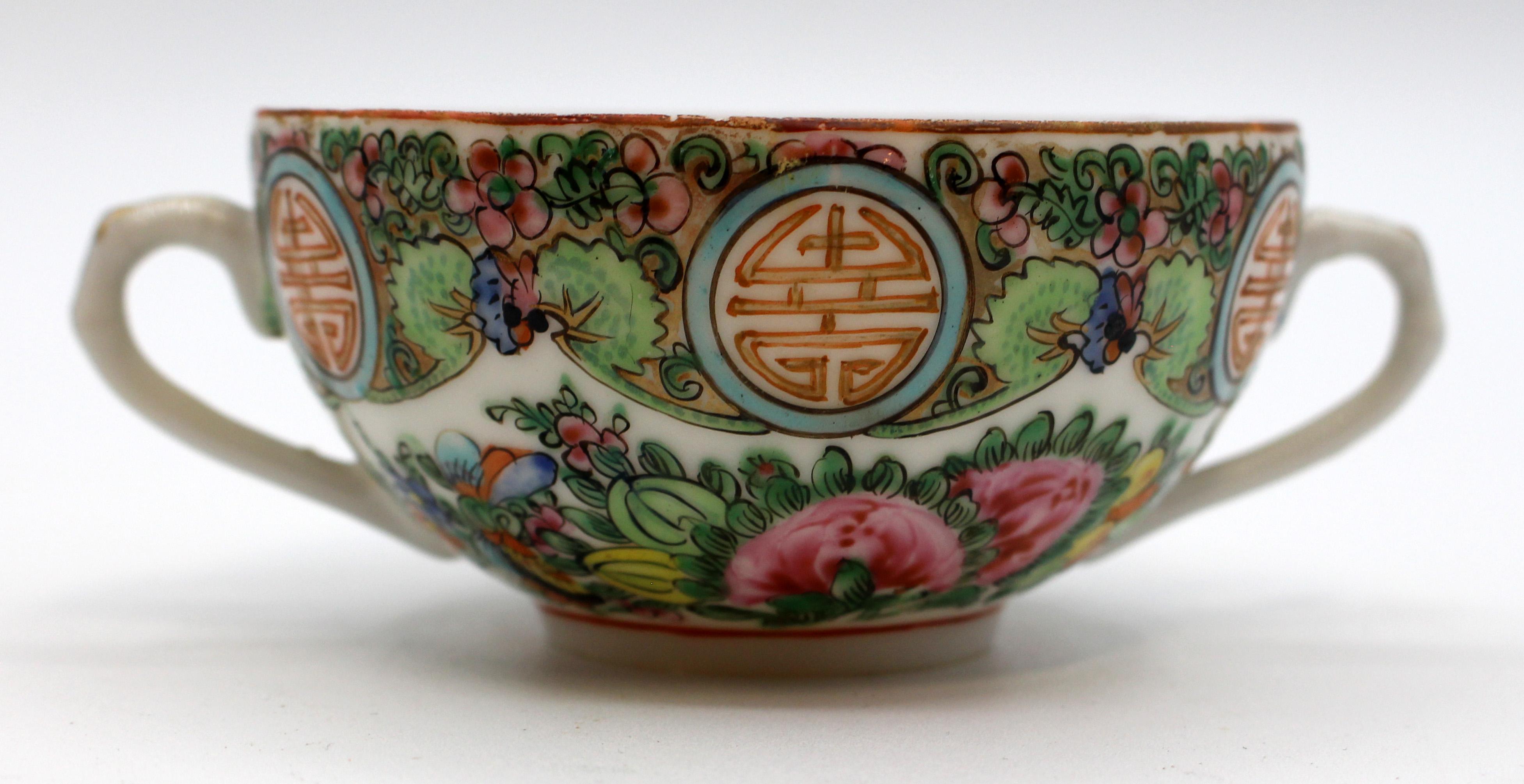 20th Century Set of Rose Canton Bowls For Sale at 1stDibs
