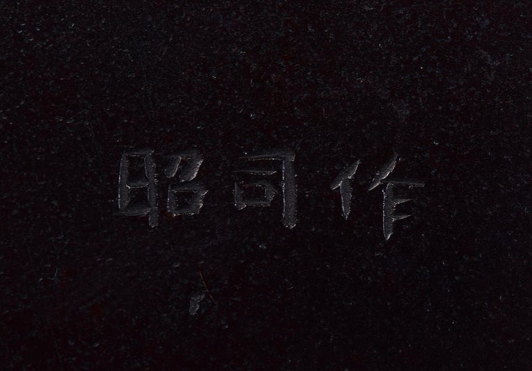 20th Century, Showa, Japanese Bronze Animal Boar with Artist Sign For ...