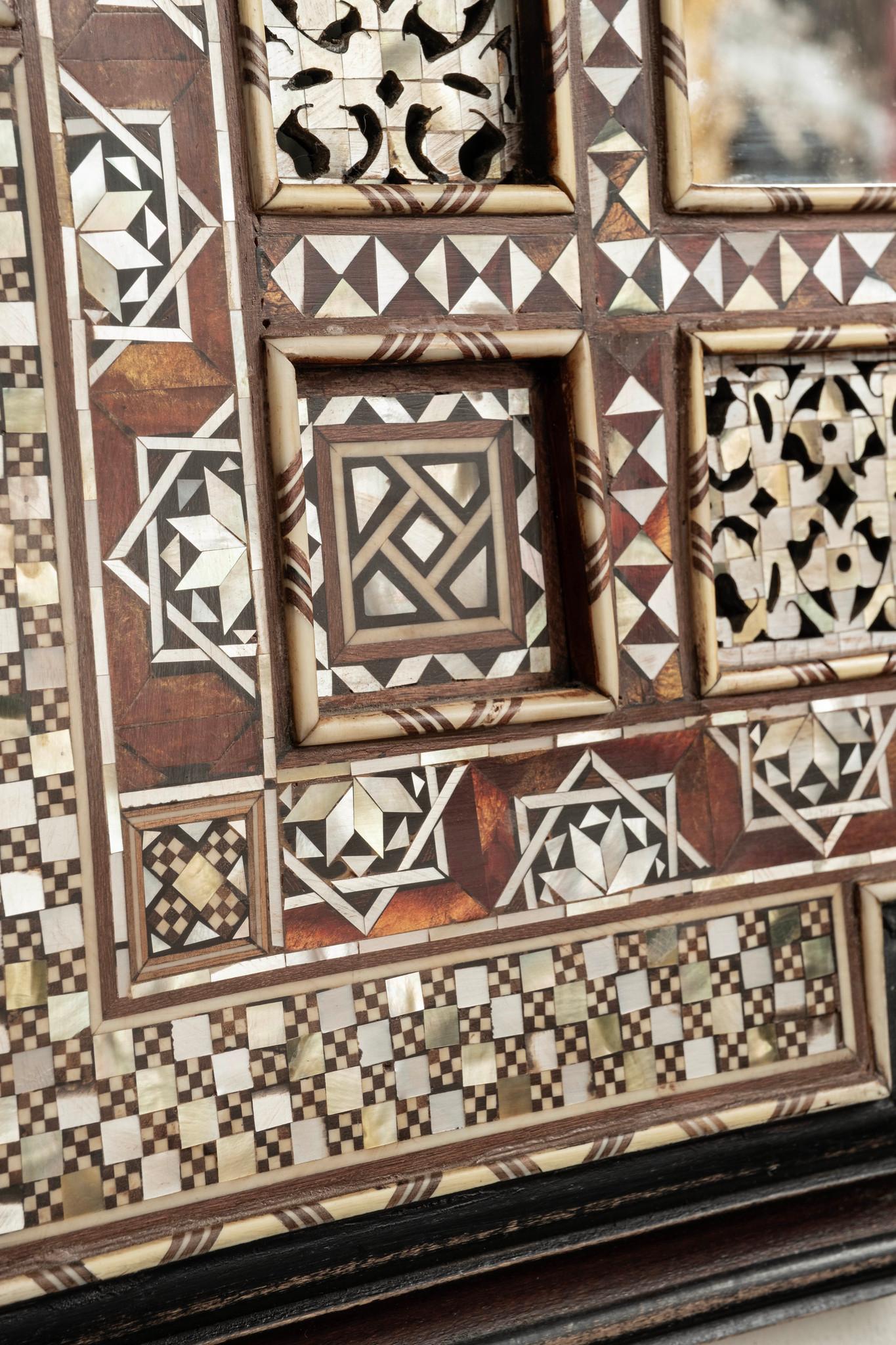 20th Century Syrian Mirror For Sale at 1stDibs