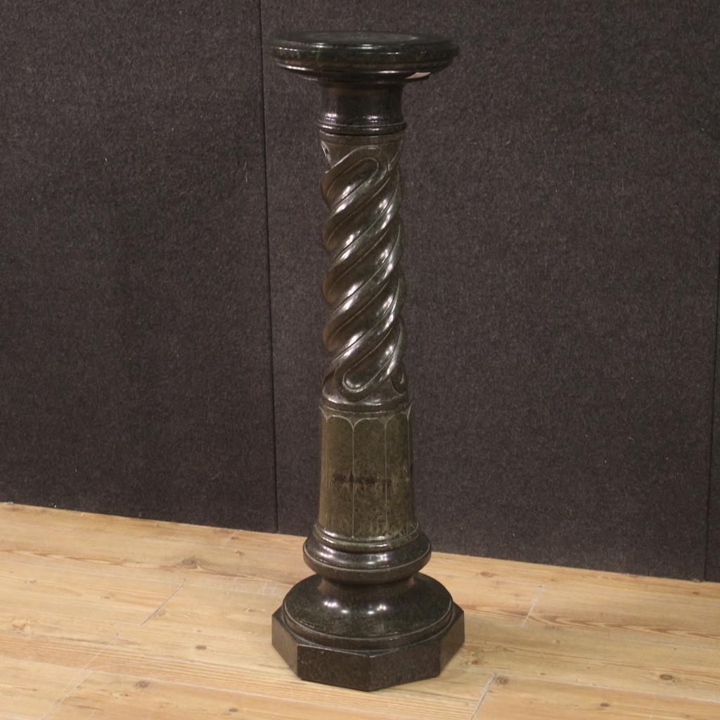 20th Century Twisted Carved Marble Italian Column, 1960 For Sale at 1stDibs