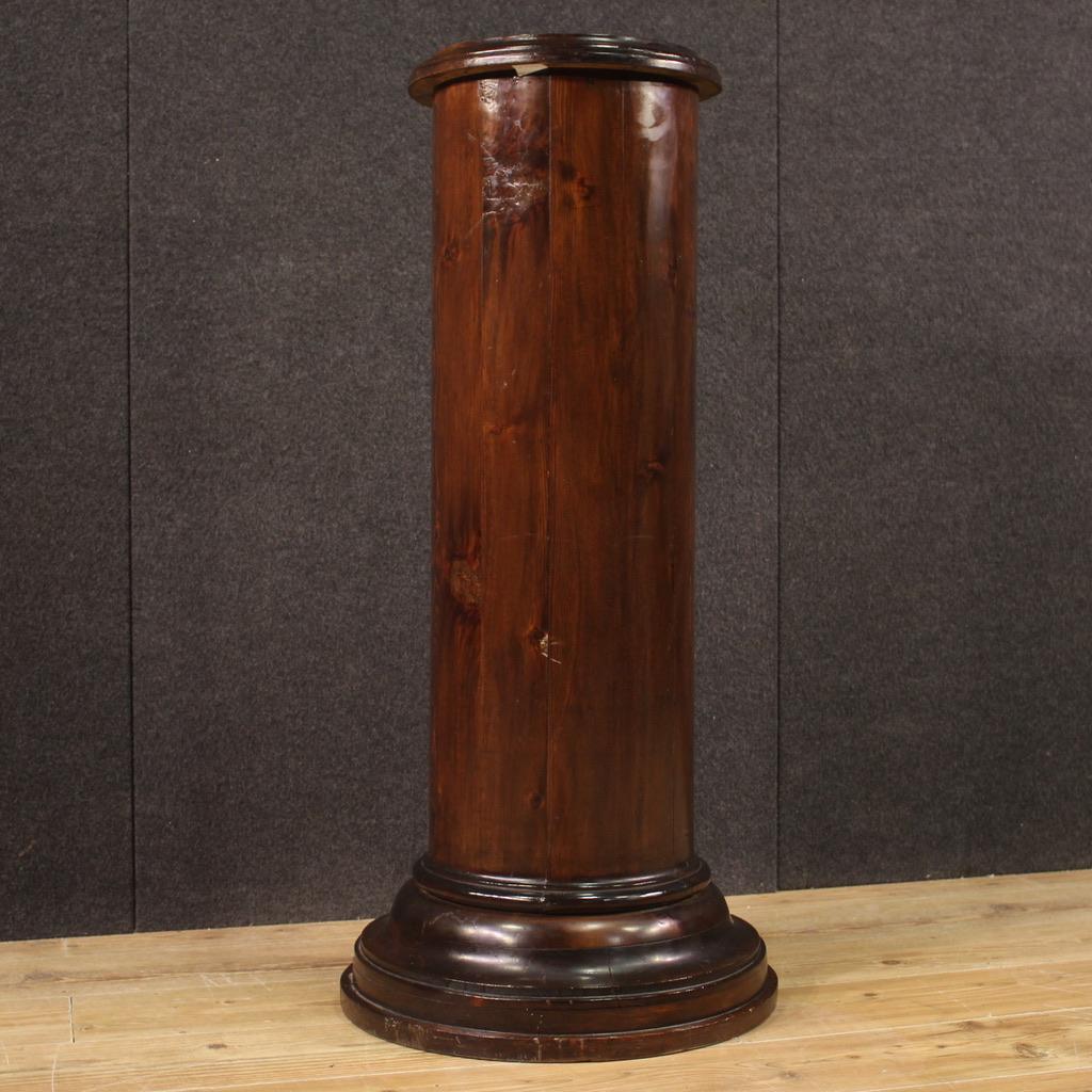 20th Century Walnut and Beech Wood Italian Column, 1960 For Sale at 1stDibs