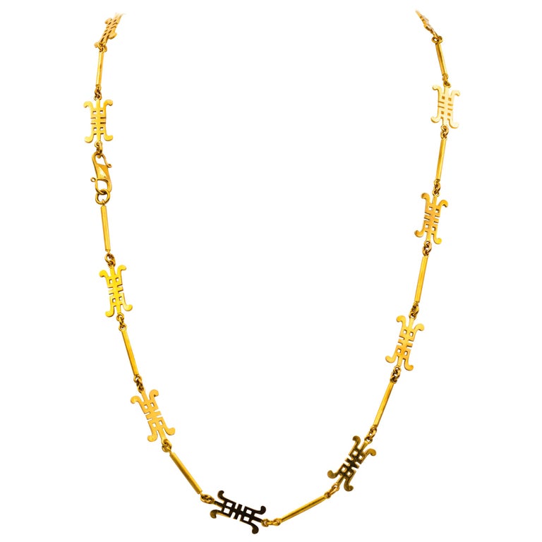 22 Karat Yellow Gold Chinese "Long Life" Necklace at 1stDibs | chinese ...