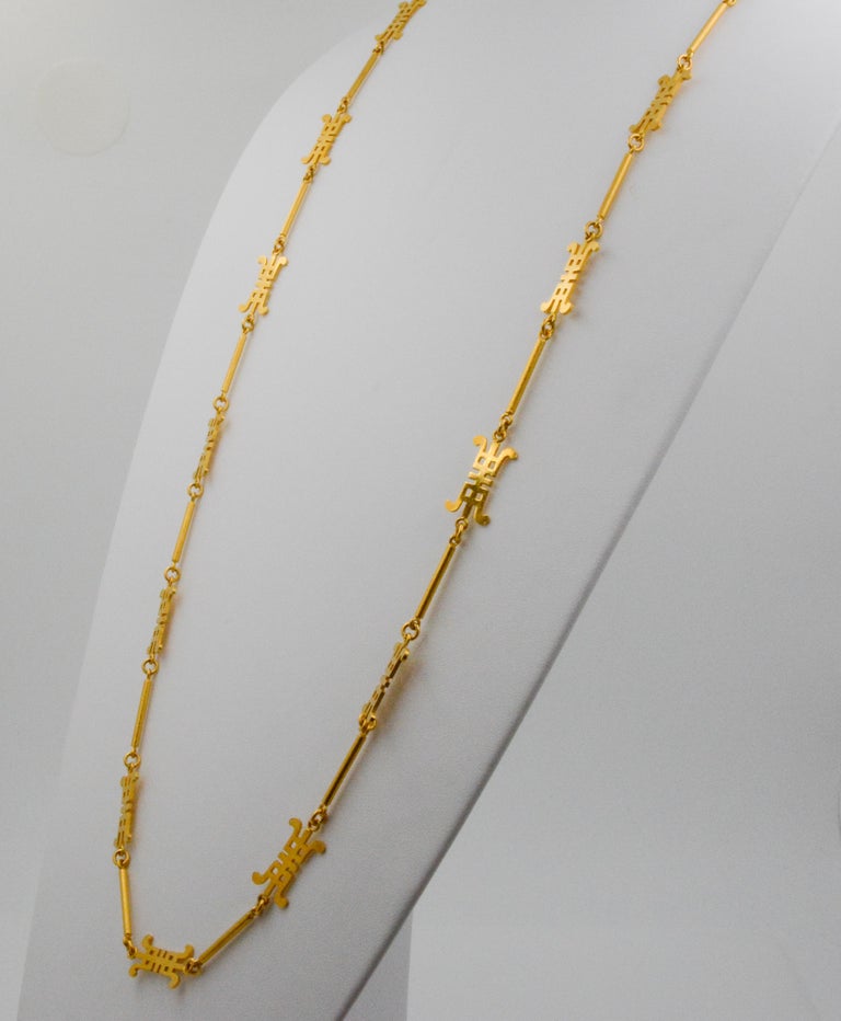 22 Karat Yellow Gold Chinese "Long Life" Necklace at 1stDibs | chinese ...
