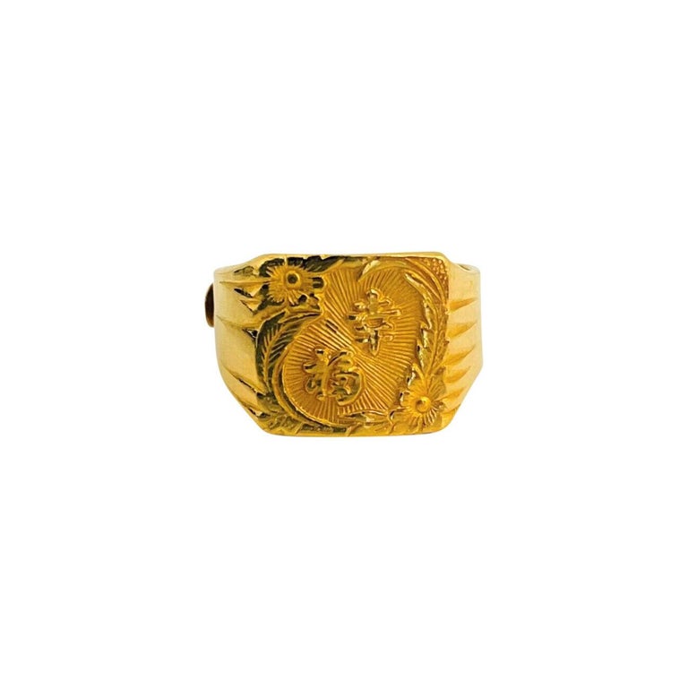 24k Karat Pure Yellow Gold Solid Square Face Asian Symbols Ring For ...
