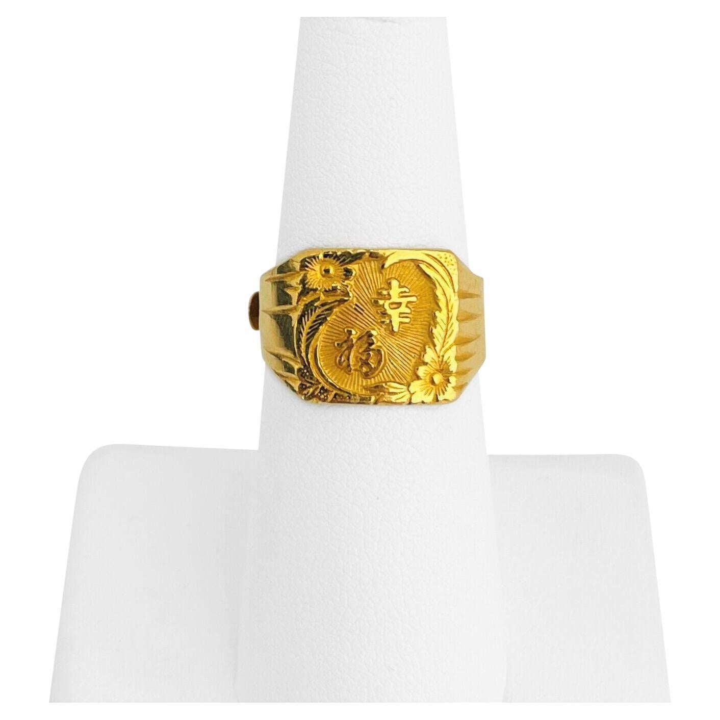 24k Karat Pure Yellow Gold Solid Square Face Asian Symbols Ring For ...