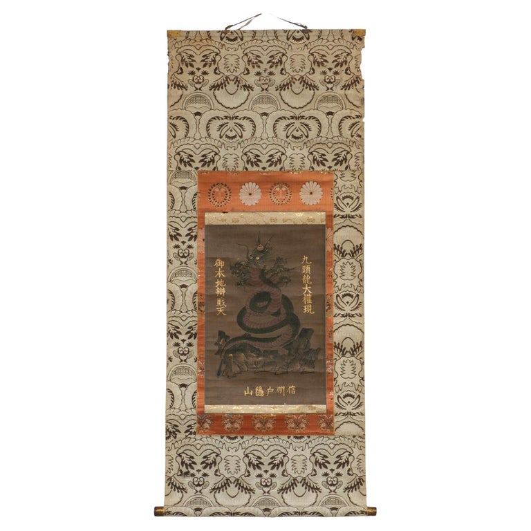 260 Year Old Japanese Hanging Scroll with Painting of the 9-Headed ...