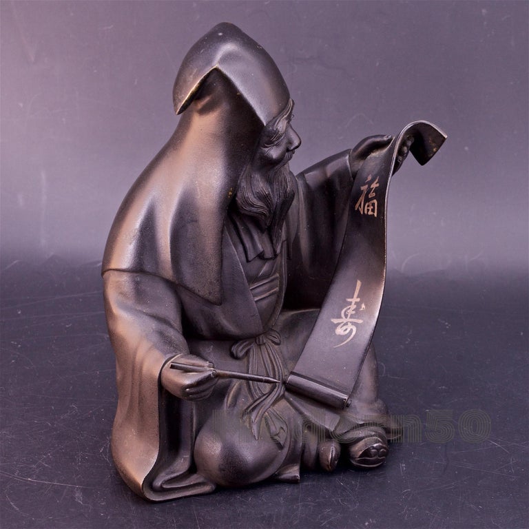 Bronze Sculpture Japanese Scholar Scroll Fukurokuju Inlay For Sale at ...