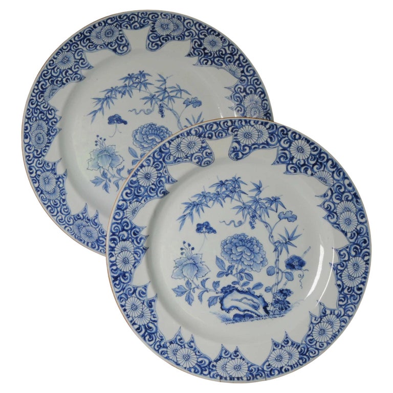 Pair Chinese export porcelain Blue White Large dishes with Leafs deco ...