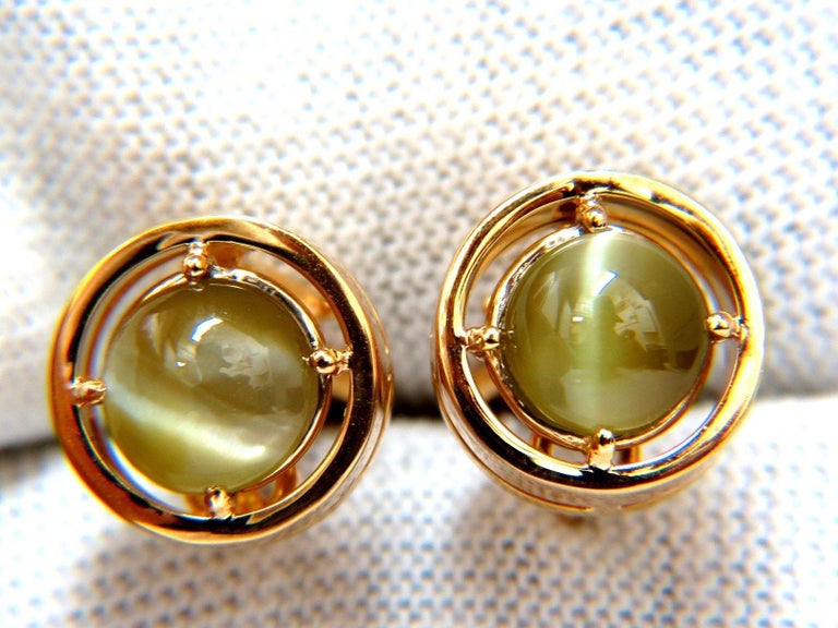 4.00 Carat Natural Untreated Cats Eye Clip Earrings 14 Karat Omega at ...
