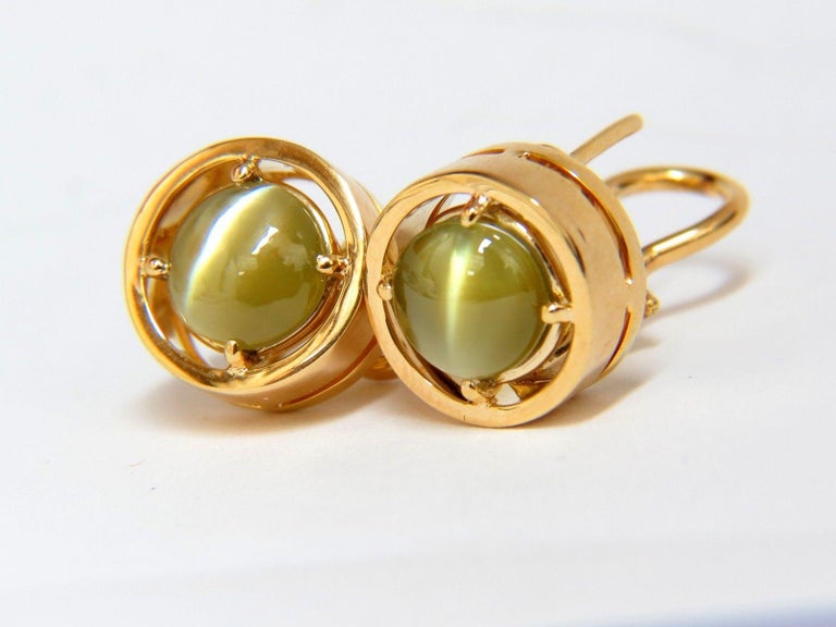 4.00 Carat Natural Untreated Cats Eye Clip Earrings 14 Karat Omega at ...