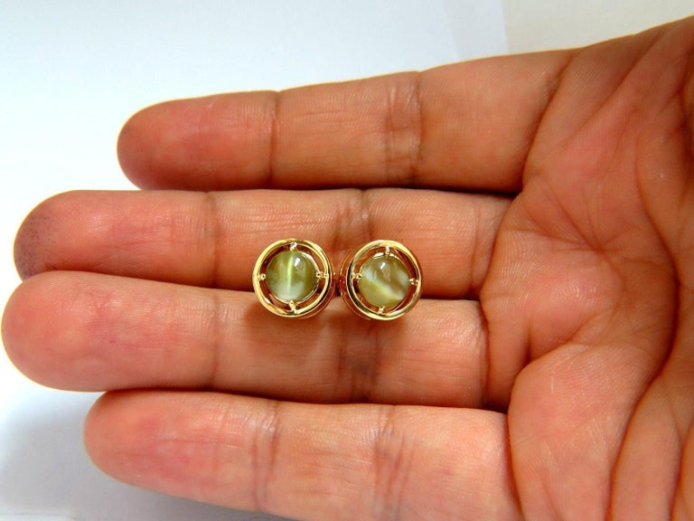 4.00 Carat Natural Untreated Cats Eye Clip Earrings 14 Karat Omega at ...