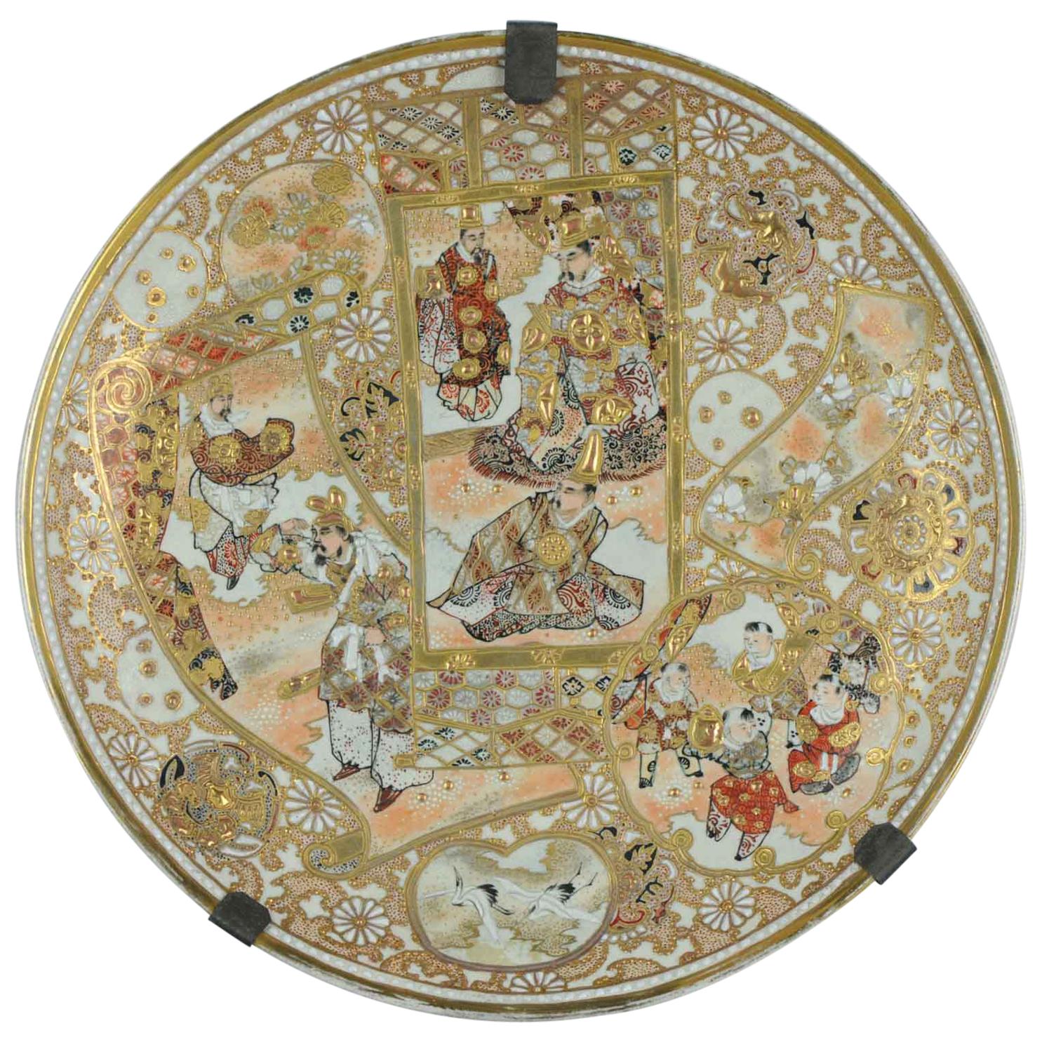 Antique 19th Century Japanese Satsuma Charger Wise Men and Children For ...