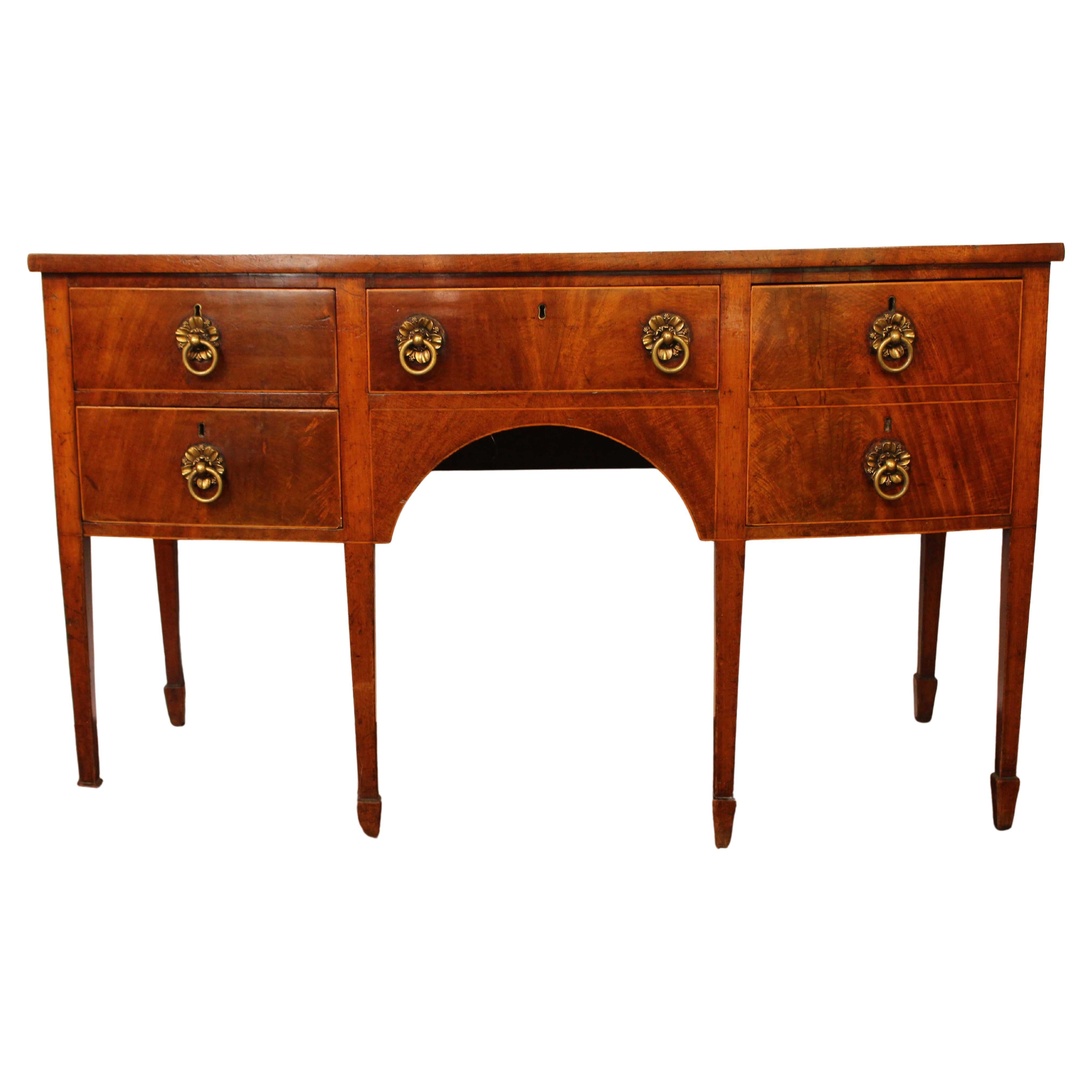 18th century George III period mahogany sideboard attributed to John ...