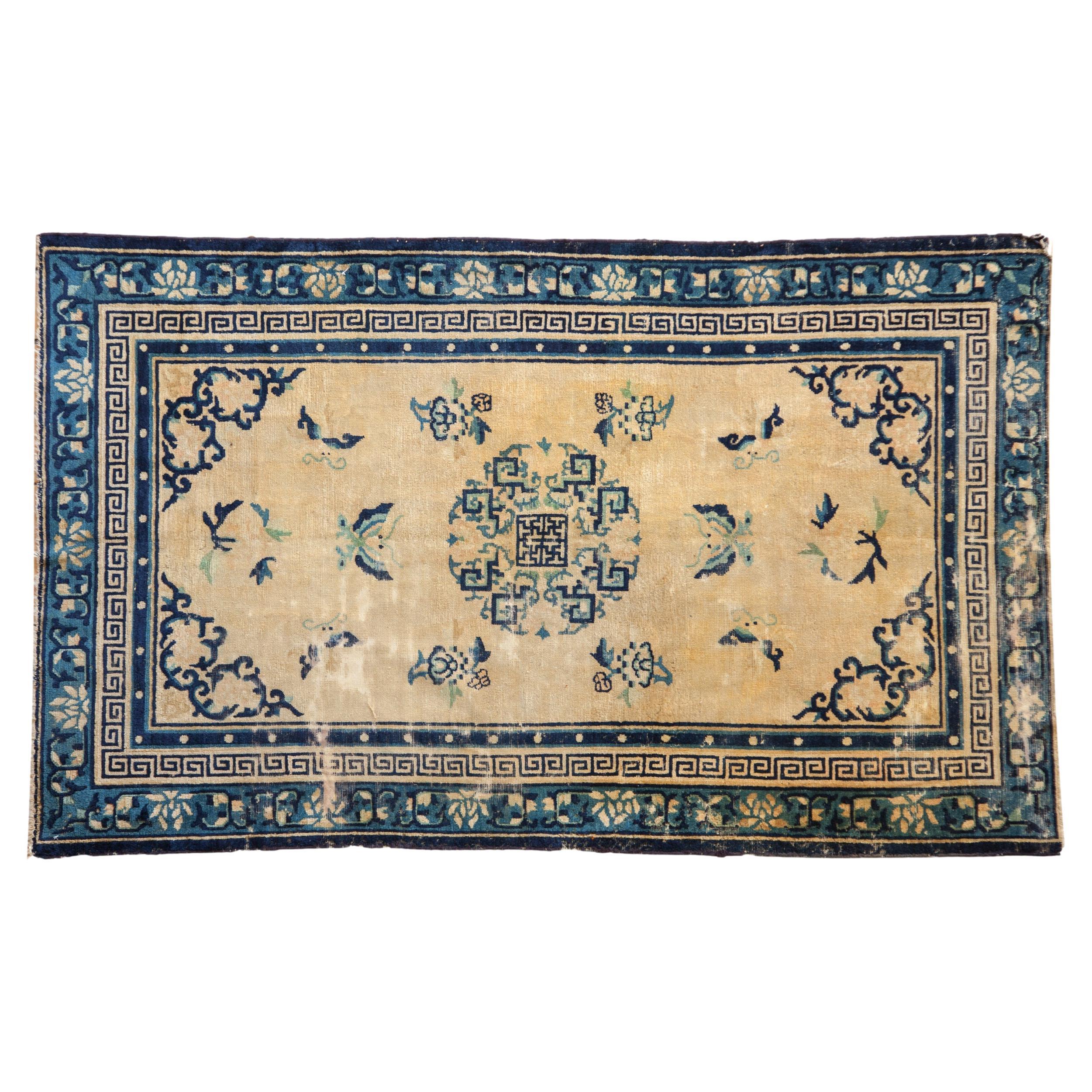 Circa 1800 Peking Rug at 1stDibs