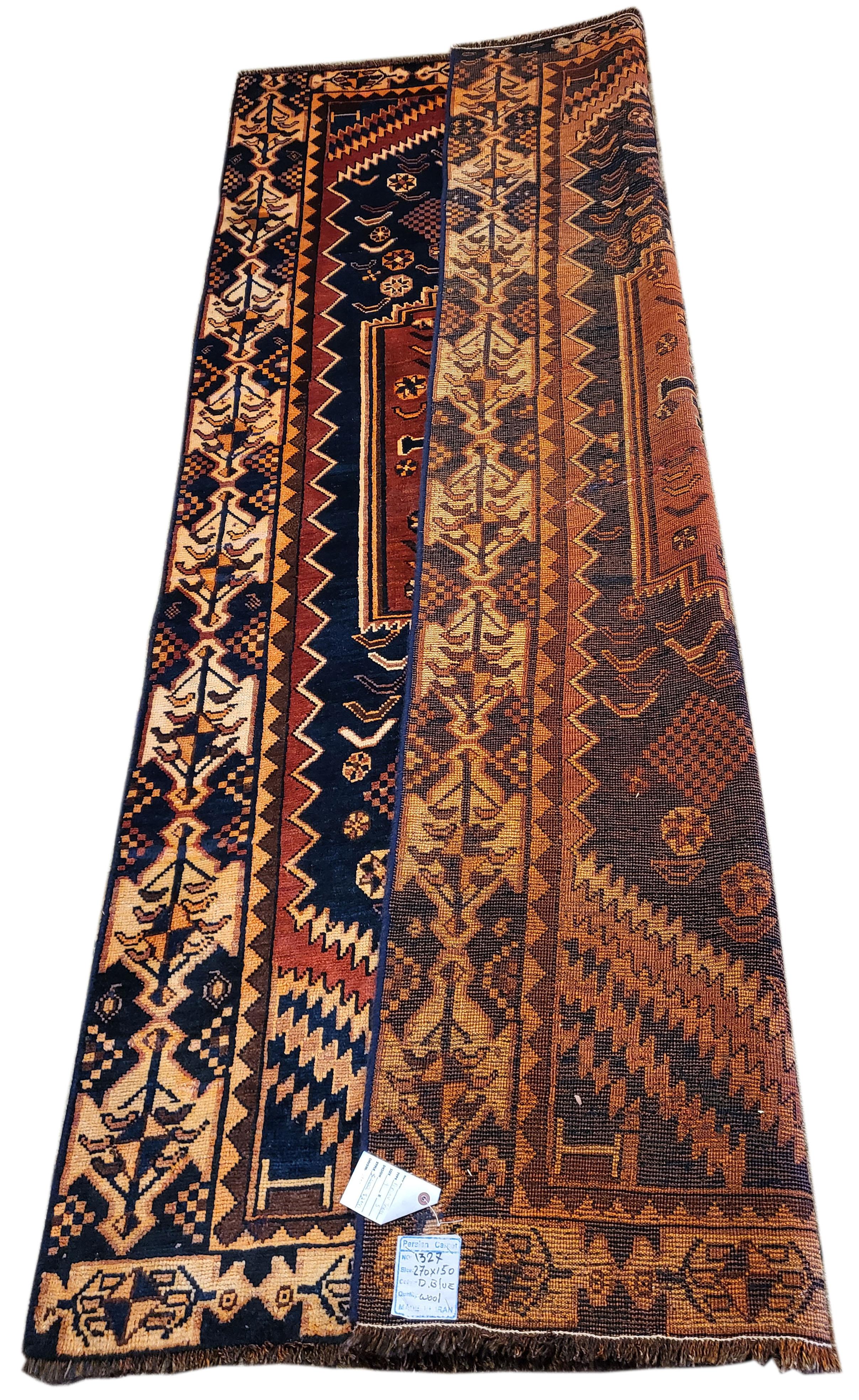 5'x9' Antique Qashqai - Nomadic / Tribal Persian Rug - Rust and Navy ...