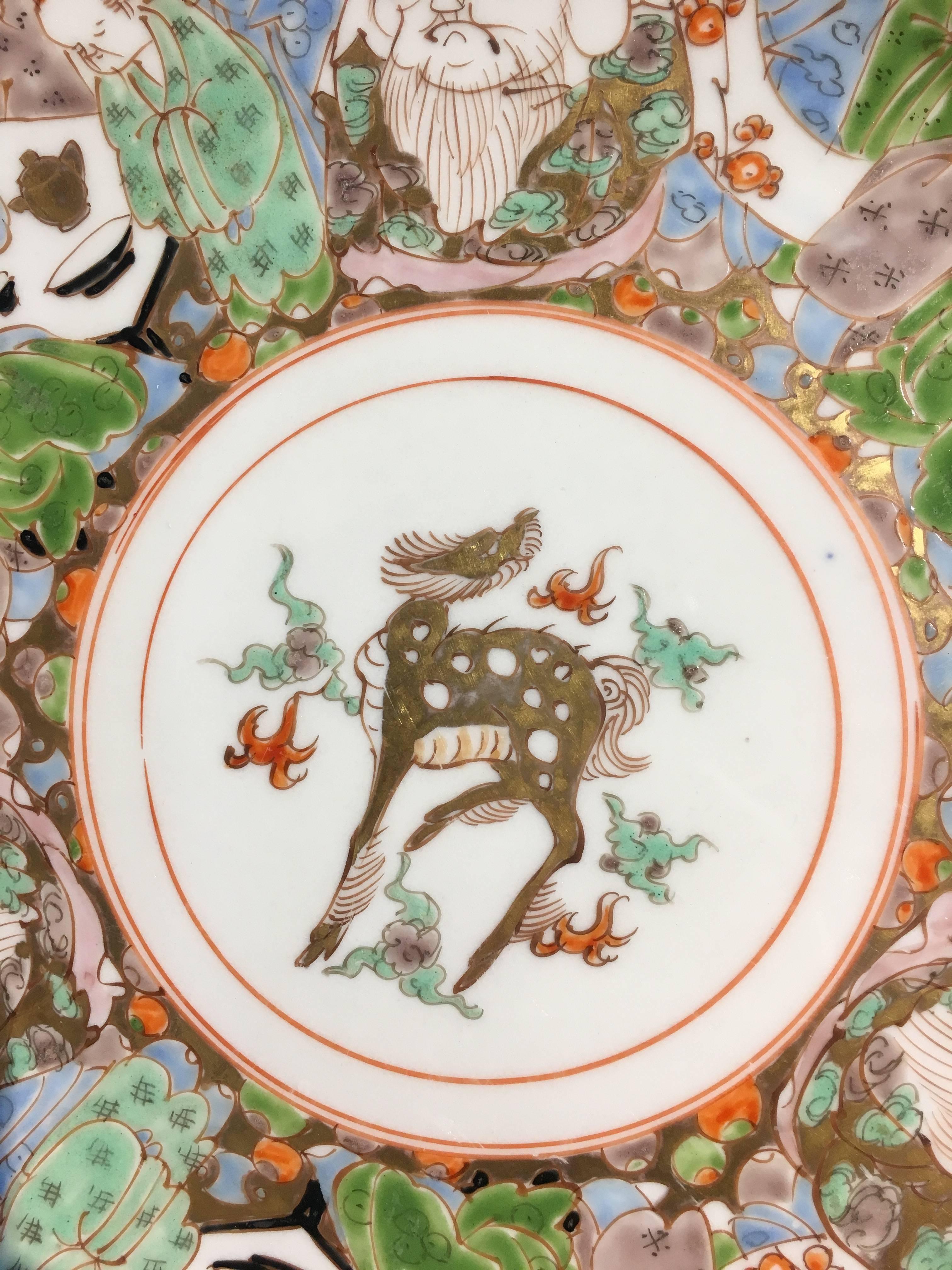 Eight Japanese Imari Decorated Porcelain Plates, Meiji or Taisho Period ...