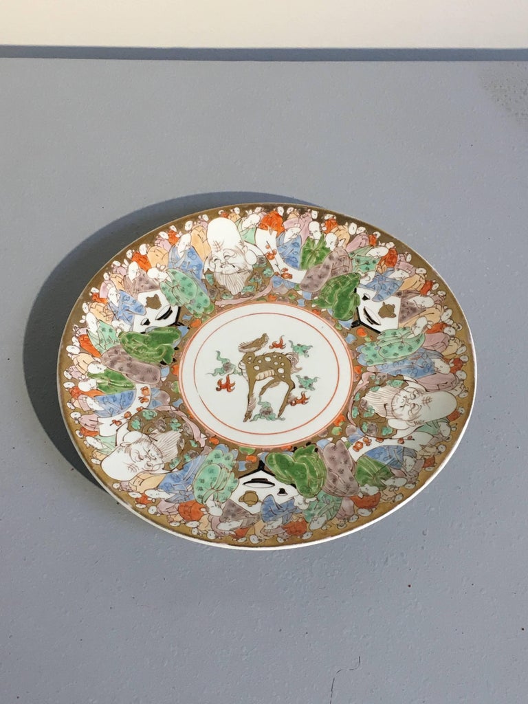 Eight Japanese Imari Decorated Porcelain Plates, Meiji or Taisho Period ...