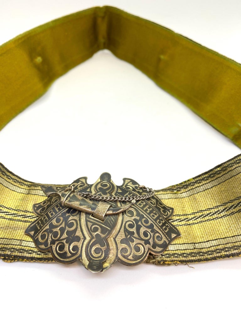 84 Silver Russia Belt For Sale at 1stDibs