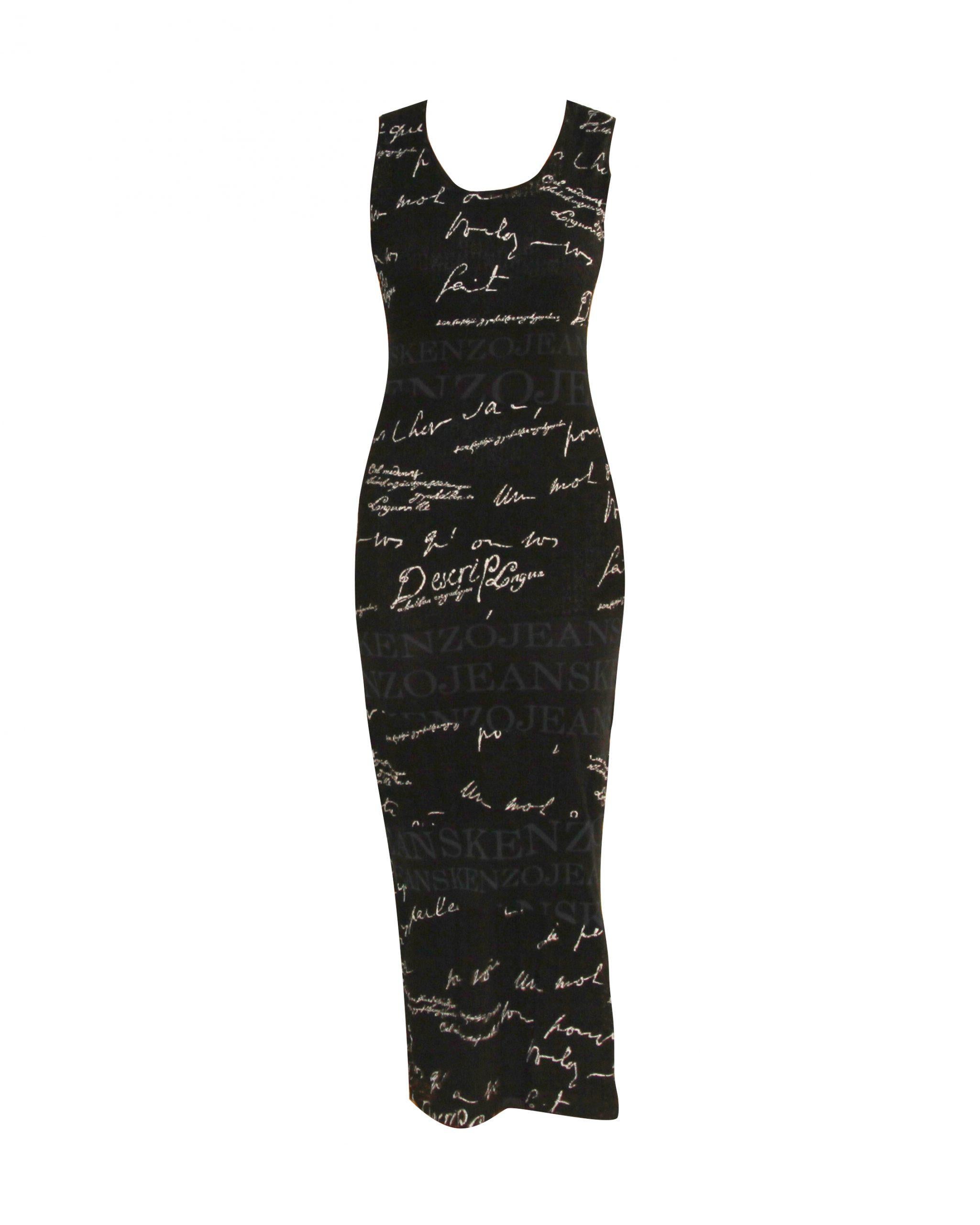 90s Kenzo Jeans Club Mesh Transparent Graffiti Black Lace Signature ...