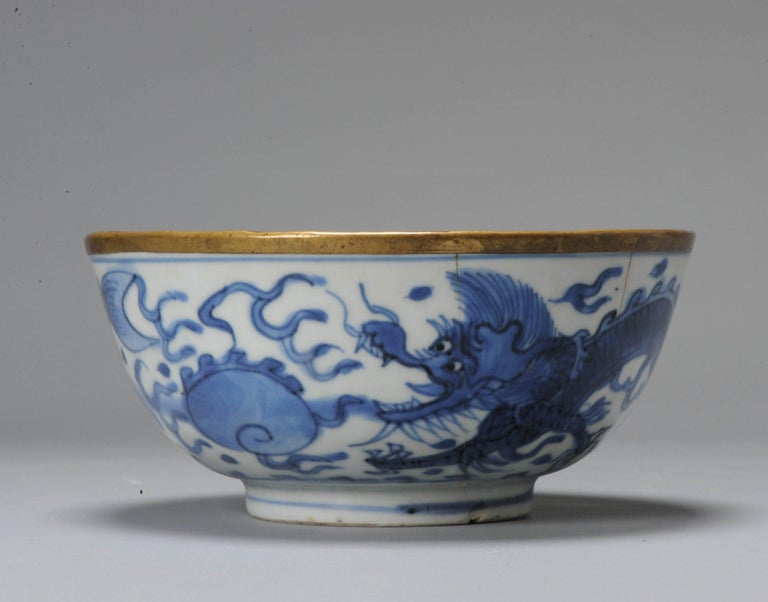 17th Century Ming Period Chinese Porcelain Blue White Bowl Dragons ...
