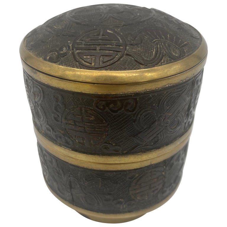 19th Century Antique Chinese Tin Coconut Stacking Box For Sale at 1stDibs