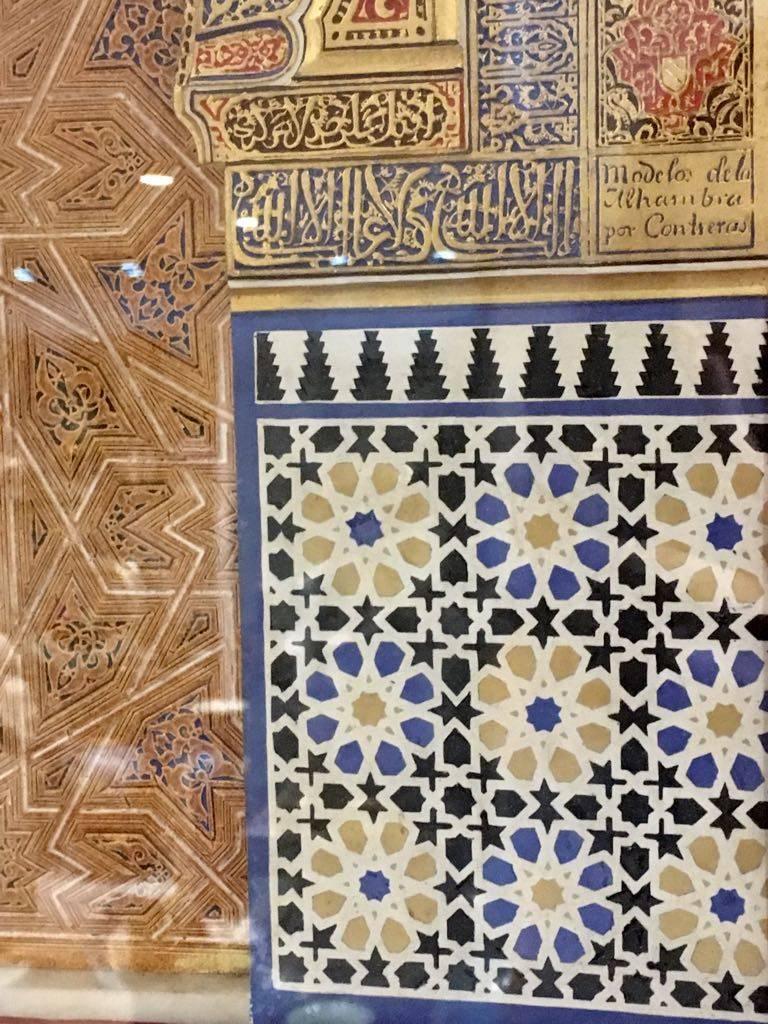 A 19th Century, Alhambra Plaque by Contreras, Spain For Sale at 1stDibs