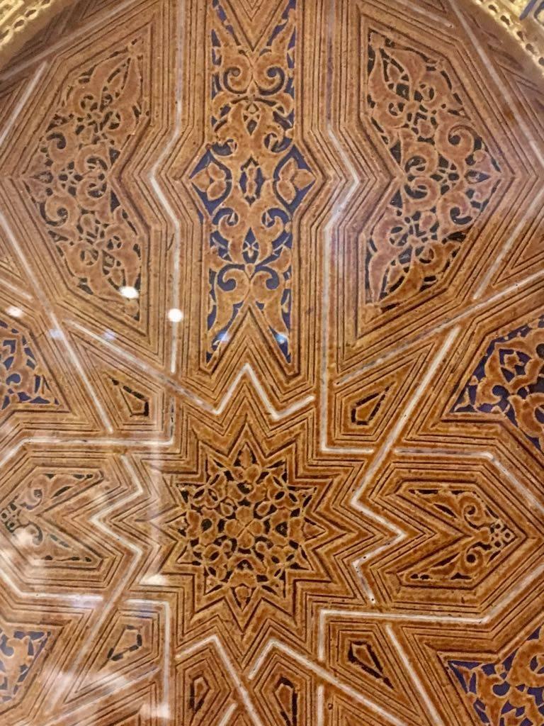 A 19th Century, Alhambra Plaque by Contreras, Spain For Sale at 1stDibs