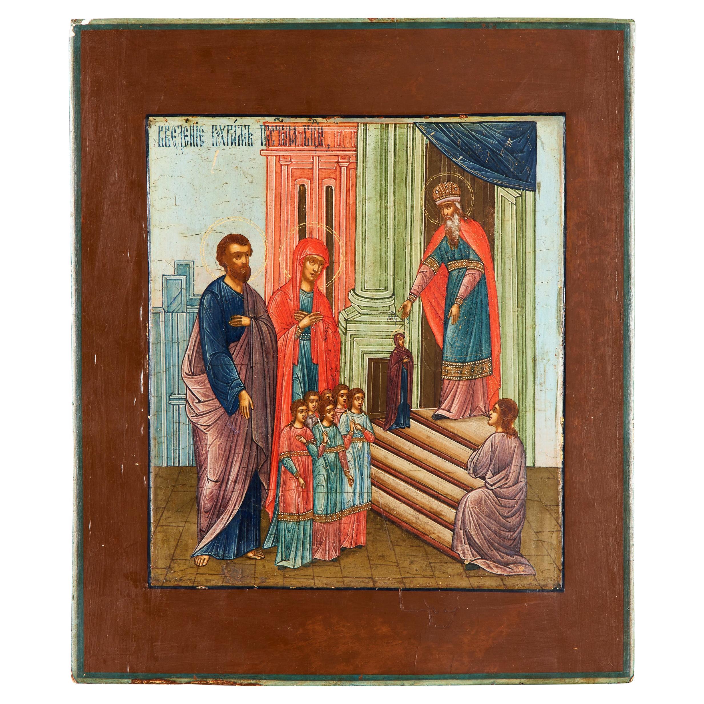 Medieval Wall Decorations - 72 For Sale at 1stDibs | medieval wall art ...