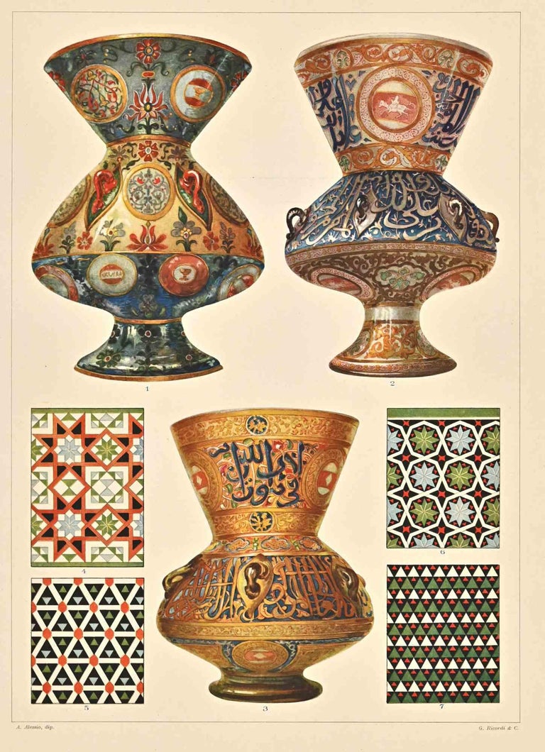 Arab Decorative Motifs - Arab Styles - Chromolithograph after A ...
