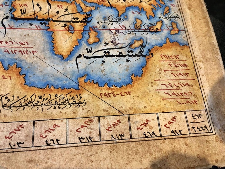 Beautifully Decorative Arabic World Map, 20th Century For Sale at 1stDibs