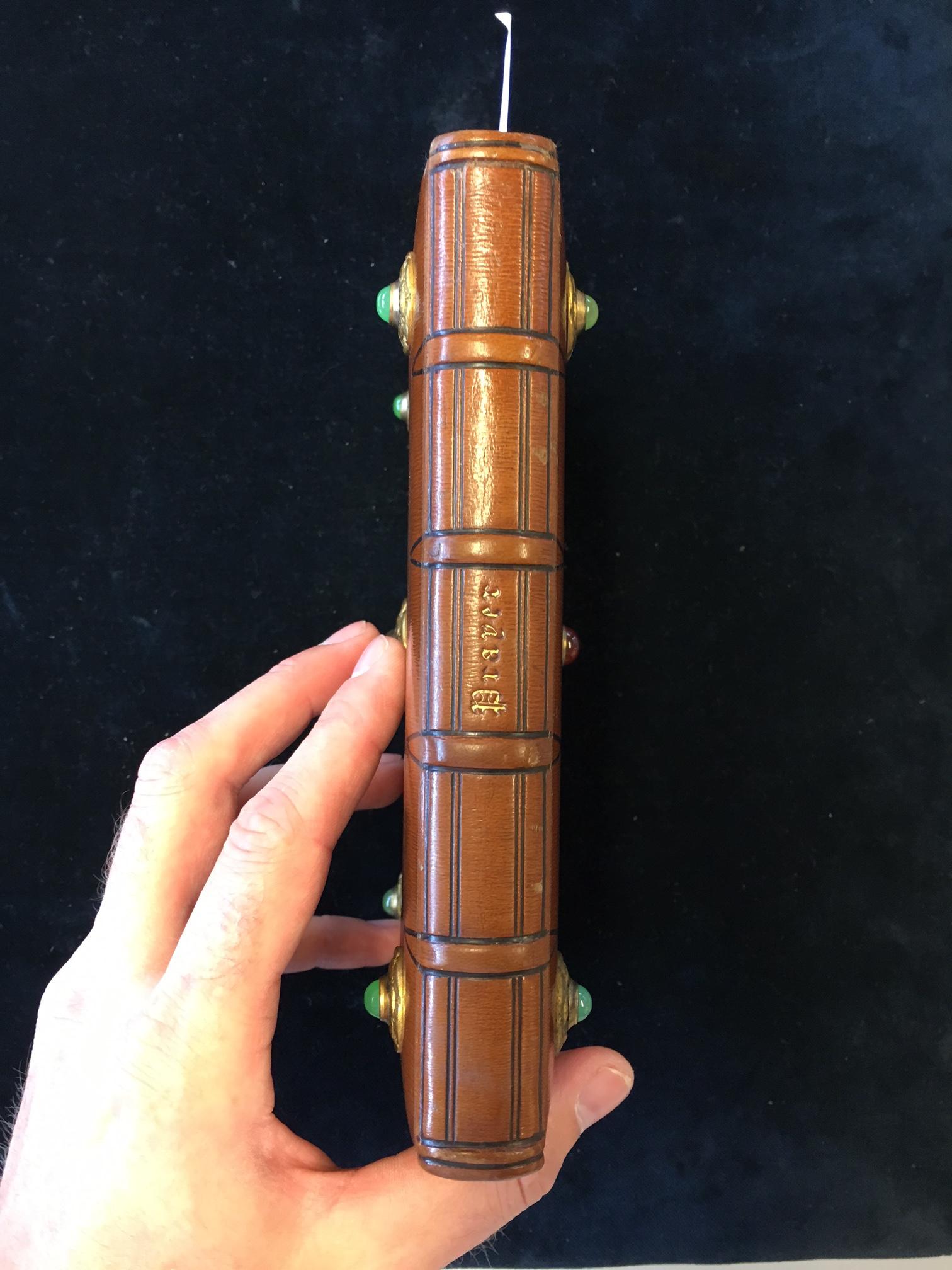 A Book of Common Prayer with Gilt-Metal and Hardstone Mounts For Sale ...