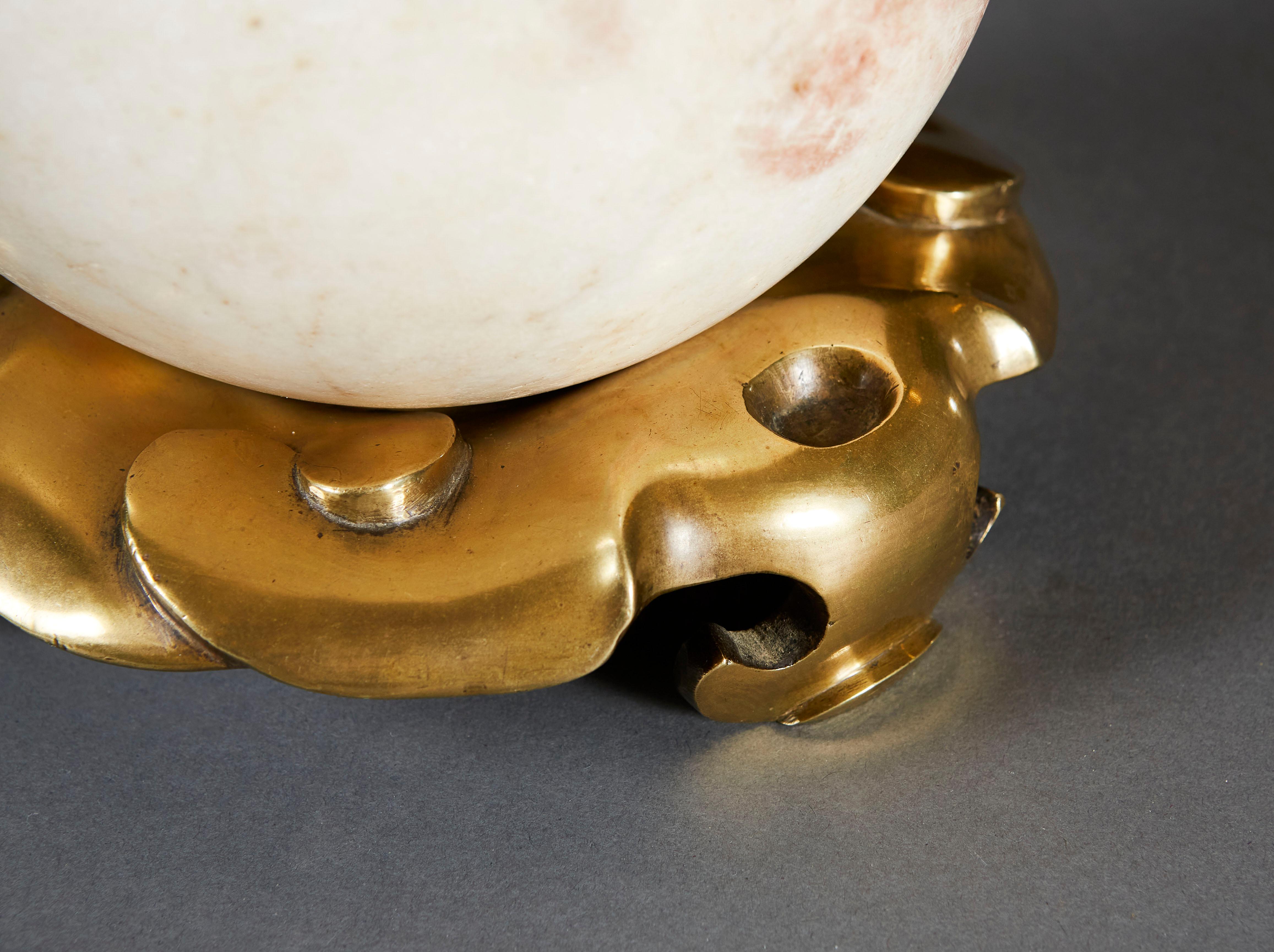 Chinese Auspicious Flaming Pearl at 1stDibs