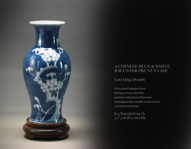 Chinese Blue and White Baluster Prunus Vase, Late Qing Dynasty at ...