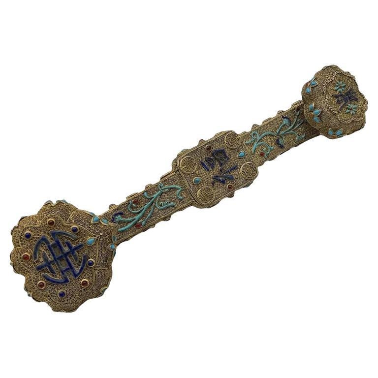 Chinese Filigree Gilt Silver, Jeweled, Carnelian, Lapis, Turquoise ...