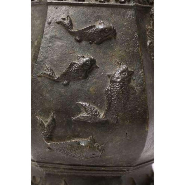 Chinese Finely Cast 19th Century Bronze Vessel circa 1860 For Sale at ...