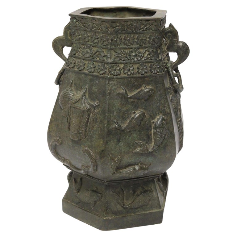 Chinese Finely Cast 19th Century Bronze Vessel circa 1860 For Sale at ...