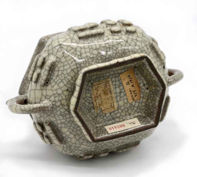 Chinese Glazed Censor of Bombe Form For Sale at 1stDibs