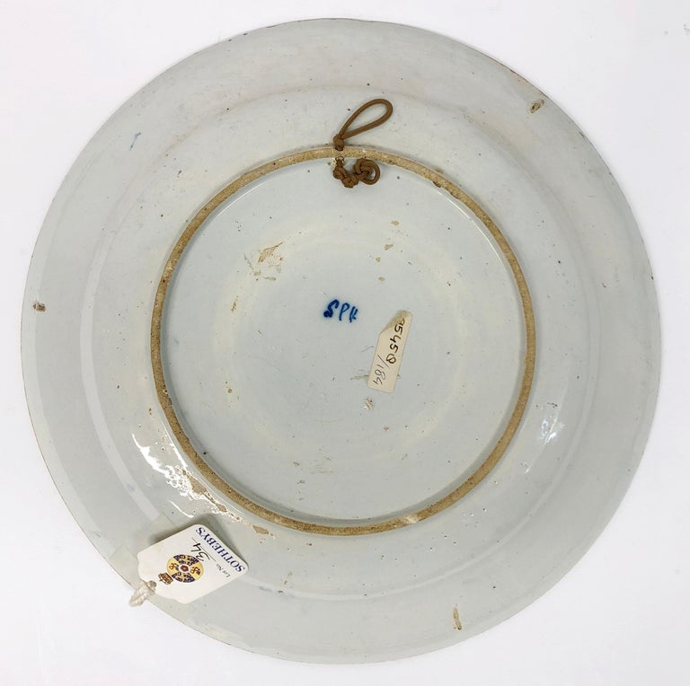 Dutch Delft Orangist Double Portrait Dish by De Porceleyne Lampetkan ...