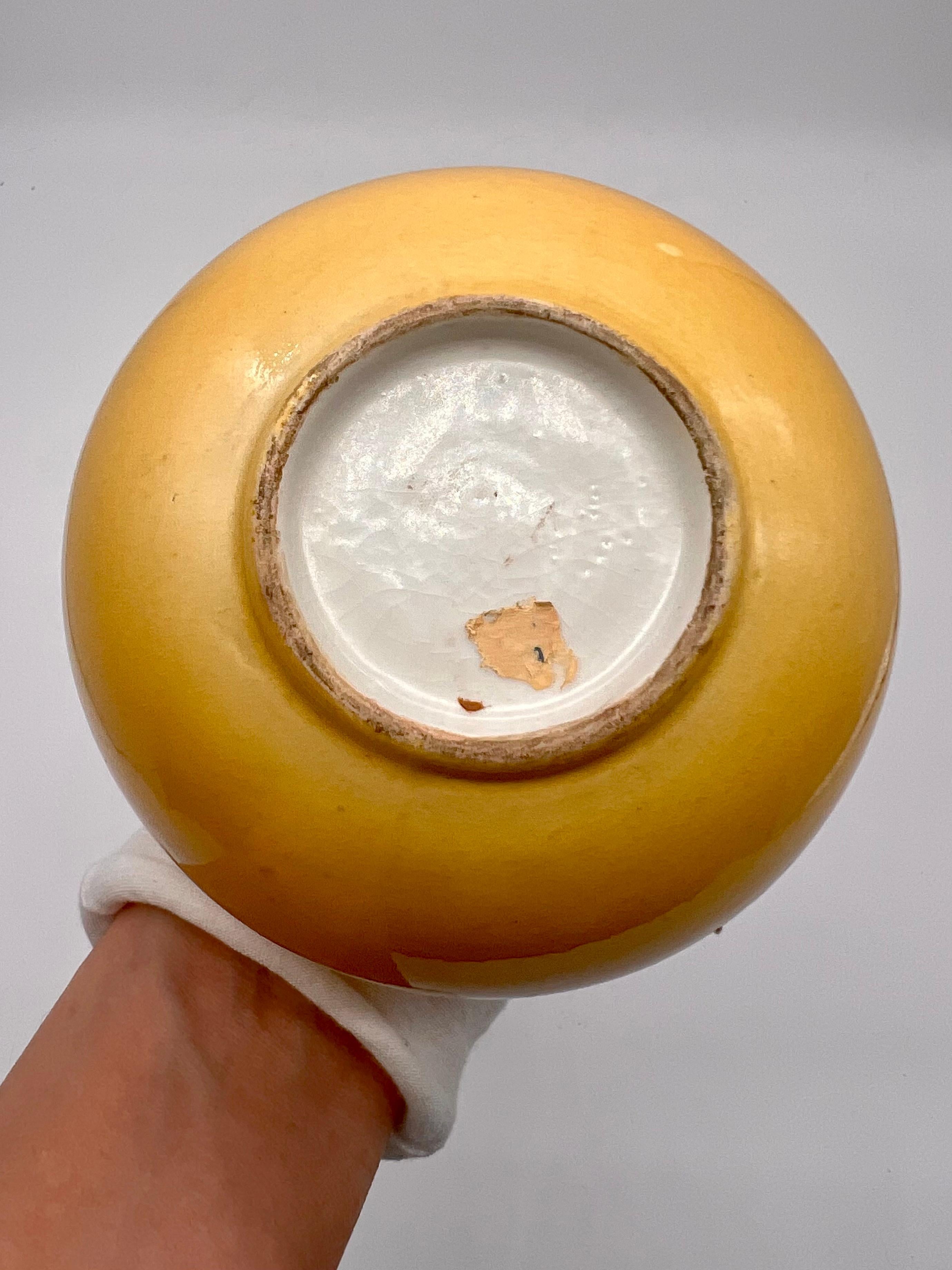 Exquisite Chinese Yellow Monochrome Vase, 19th Century at 1stDibs