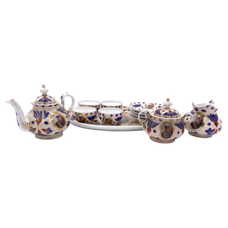Fine 19th Century Qajar Bohemian Tea Set For Sale at 1stDibs